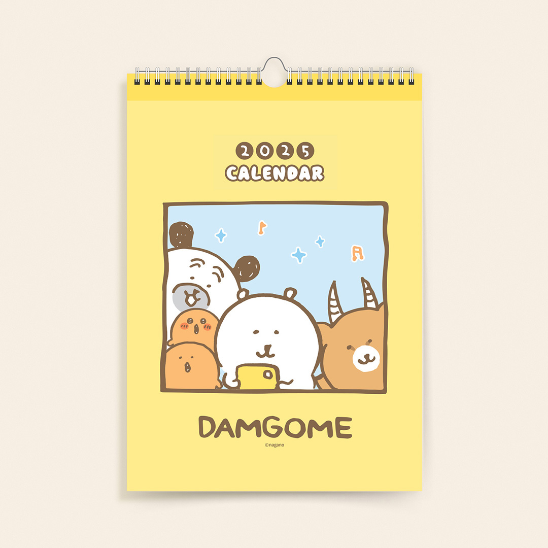 [담곰이] 농담곰 캐릭터 2025년 벽걸이 캘린더
