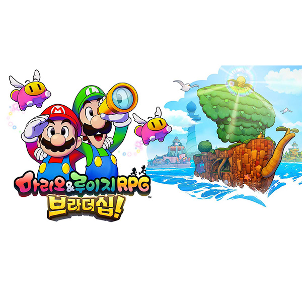[DL][스위치] 마리오&루이지 RPG 브라더십!